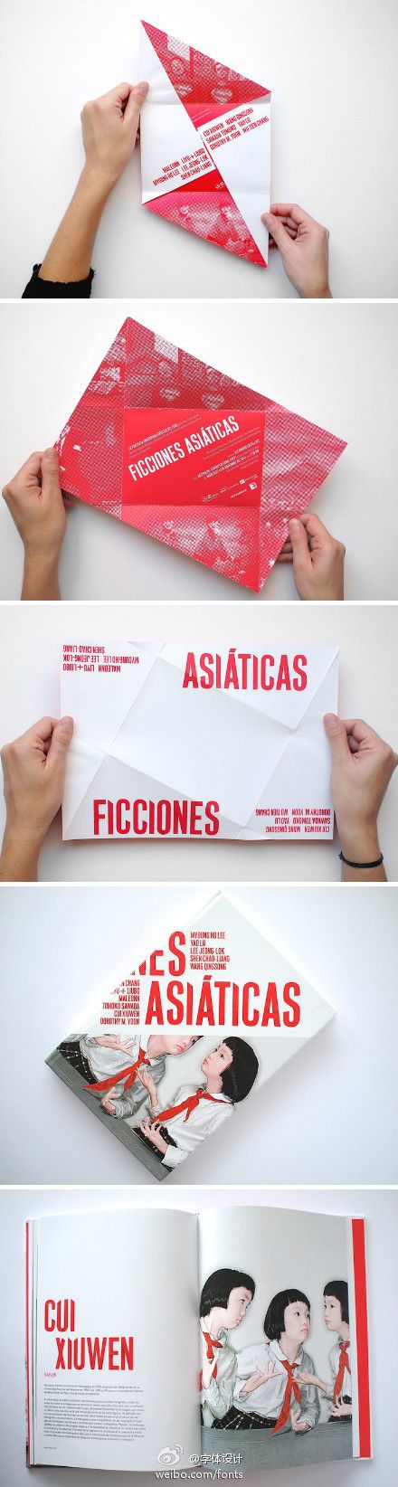 mtall2 I Gráfica I MediaTall